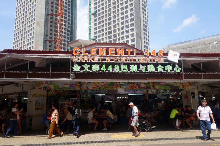 HDB | MNH – Neighbourhood Eats: Clementi Cravings
