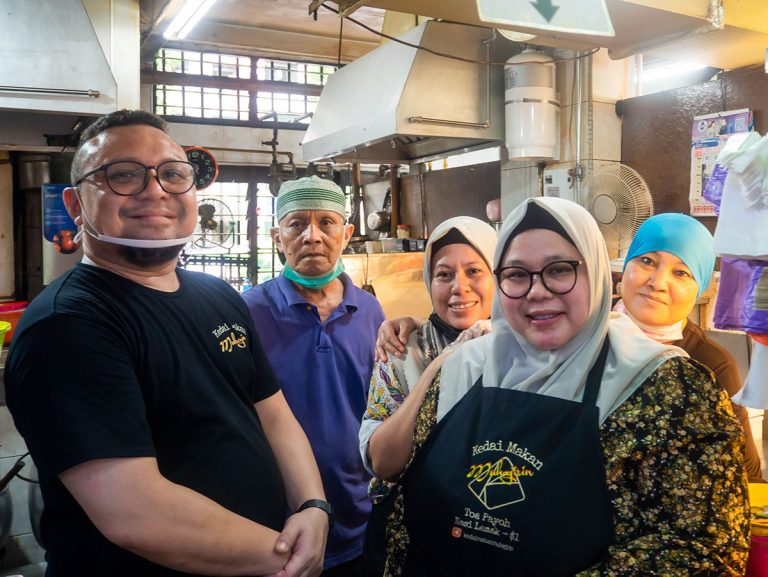 HDB | MNH – People