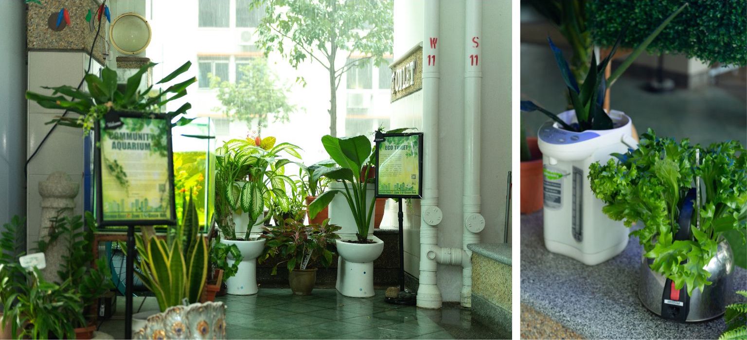 HDB | MNH – #HOTH: Community Garden, Library and More – Bishan ...