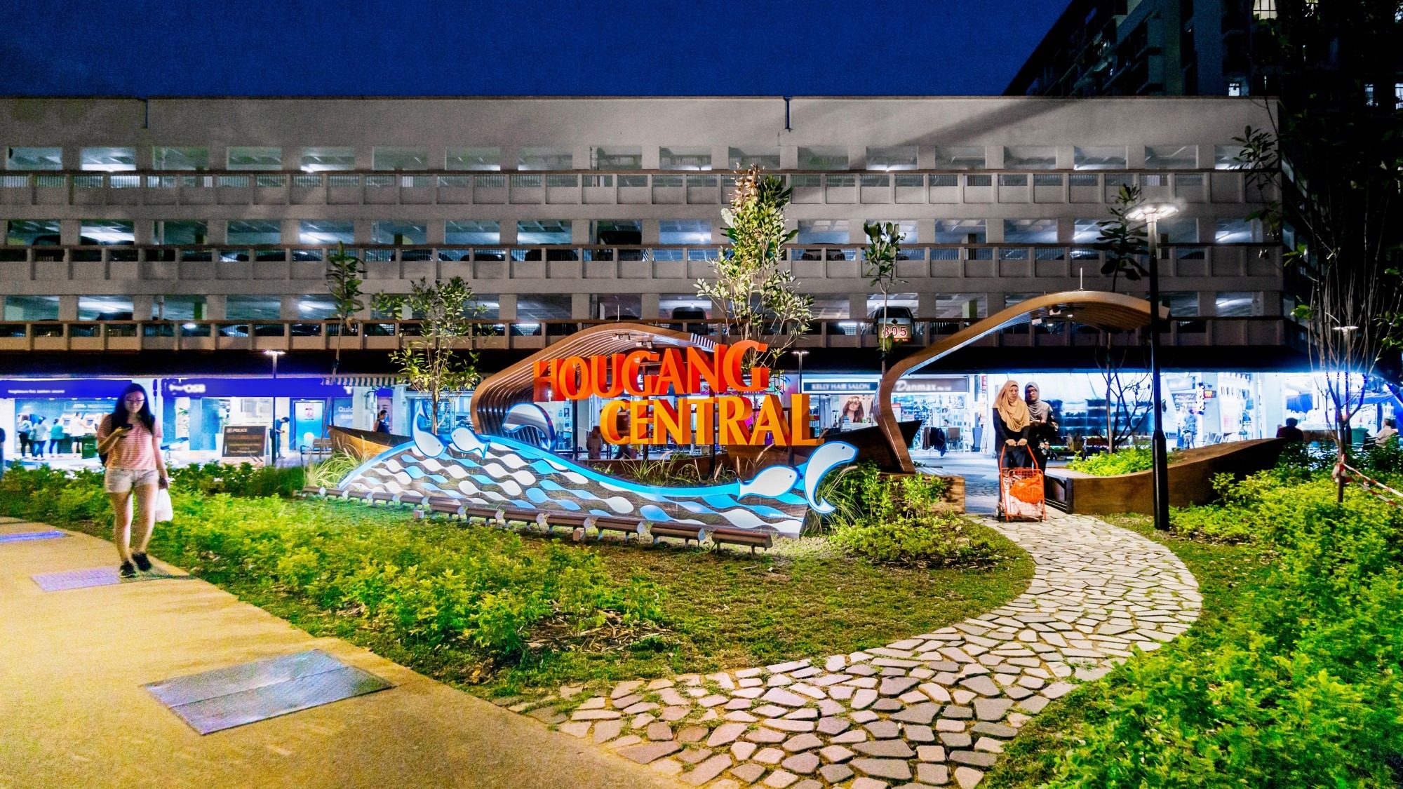 HDB | MNH – Places to Explore in Hougang